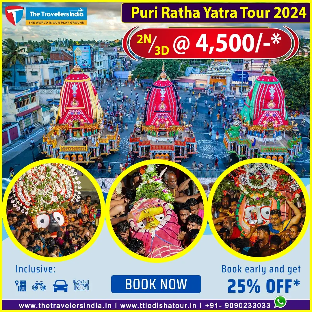 Puri Rath Yatra Tour Package 3 Days 2 Nights starts ₹4,500